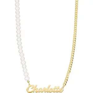ATHRA LUXE Freshwater Pearl & Chain Link Personalized Necklace - Gold