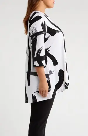 Vikki Vi Swing Tunic Dress