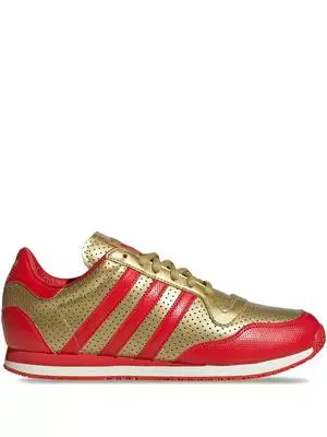 Adidas Galaxy Og Perforated Leather Trainers
