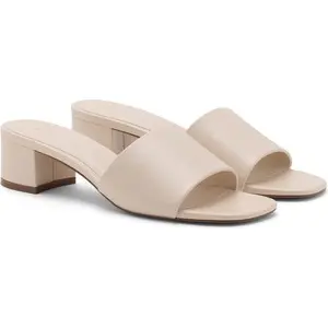 Mango Slide Sandal - Ecru