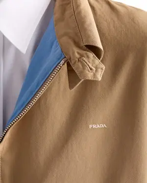 Prada Cotton Jacket - Brown