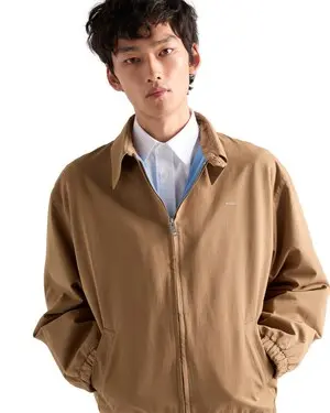 Prada Cotton Jacket - Brown