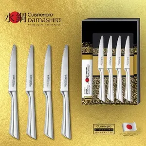 CUISINE::PRO Damashiro® 4-piece Steak Knife Set