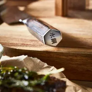 CUISINE::PRO Damashiro Emperor® 5" 'try Me' Santoku Knife