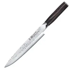 CUISINE::PRO® Damashiro Emperor® 8" Carving Knife - Silver