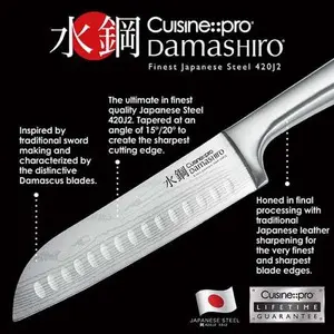 CUISINE::PRO® Damashiro® 3.5" Paring Knife