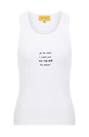 JE TE VEUX Embroidered Tank Top