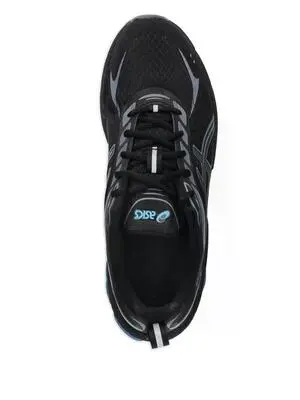Asics Panelled-design Sneakers - Black