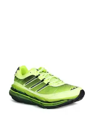 Adidas Adistar Hrmy Sneakers - Yellow