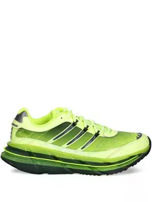Adidas Adistar Hrmy Sneakers - Yellow
