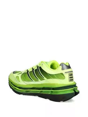 Adidas Adistar Hrmy Sneakers - Yellow