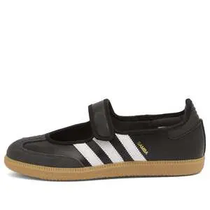 Adidas Velcroed Flats For Women