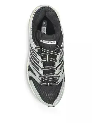 Adidas Adistar Mesh-panel Sneakers - Silver
