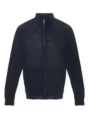 HODAKOVA Zip-up Cardigan