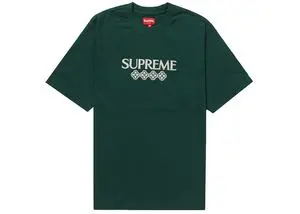 Supreme Glitter Short Sleeve Top - Dark Green
