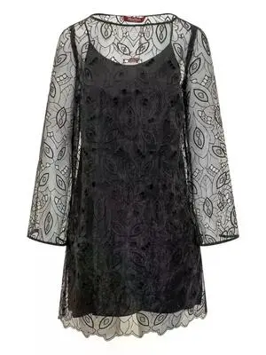Max Mara Embroidered Mini Dress