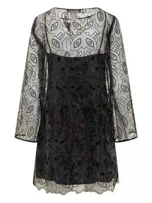 Max Mara Embroidered Mini Dress