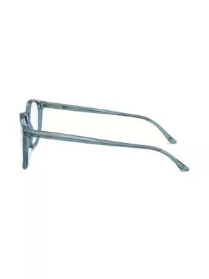 Giorgio Armani Logo-print Glasses