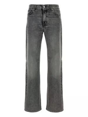HAIKURE Korea Five-pocket Jeans