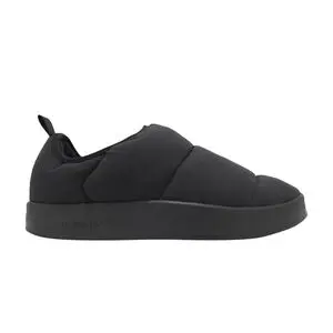 Adidas Puffylette J Sneakers