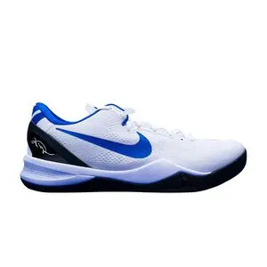 Nike Kobe 8 Protro 'duke Home' Pe Sneakers - White
