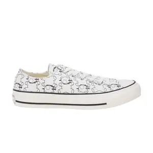 Converse Printed Sneakers For Men
