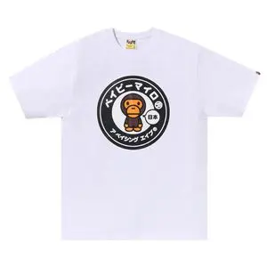 A BATHING APE Baby Milo Tee #1 - White