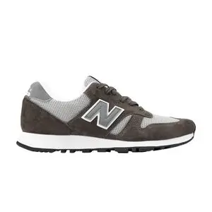 NEW BALANCE 855 Made In England Sneakers - Brown