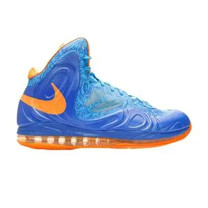 Nike Max Hyperposite Nyc - Blue