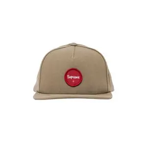 Supreme Twill Patch 5-panel Cap - Brown