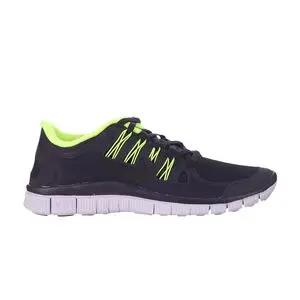 Nike Free 5.0+ Shield Reflective Cheetah Sneakers