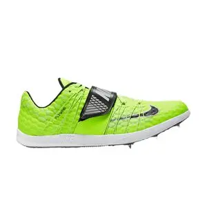 Nike Triple Jump Elite