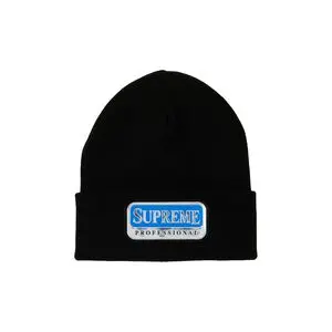 Supreme Professional Beanie Black