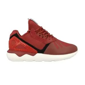 Adidas Tubular Runner