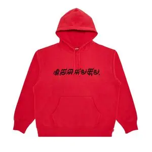 Supreme Blackletter Hooded Sweatshirt