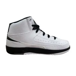 JORDAN 2 Retro Bp Sneakers