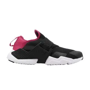 Nike Huarache Extreme Gs Sneakers