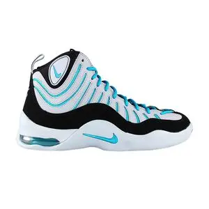 Nike Air Bakin Sneakers - Grey