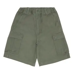 Supreme Cargo Short - Green