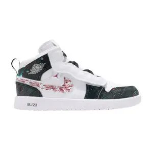 JORDAN Mid Alt Se Ps Sneakers - White