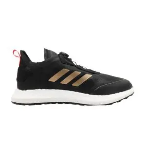 Adidas Rapidalux Boa J