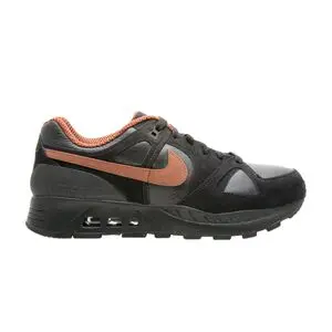 Nike Air Stab Sneakers - Black