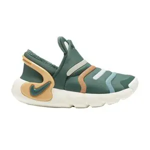 Nike Dynamo Go 2 Easyon Ps