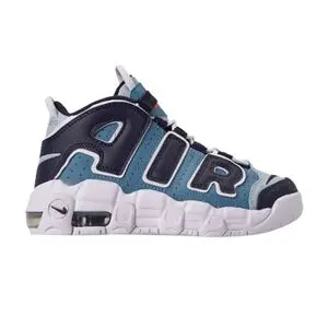 Nike Air More Uptempo Bp Sneakers - Blue