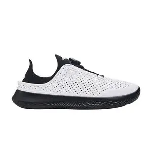 Under Armour Slipspeed Sneakers - White