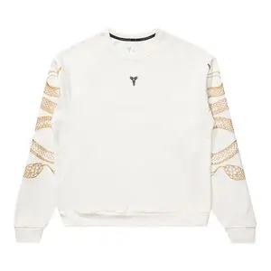 Nike X Kobe Year Of Mamba Therma-fit Crewneck Sweatshirt - Cream