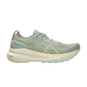Asics Gel-kayano 31 Sneakers - Grey