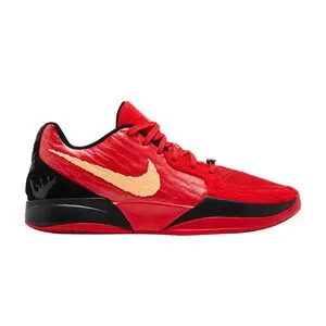 Nike Ja 2 Ep 'nightmare - Red