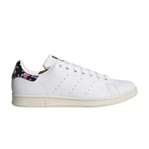Adidas Stan Smith Gaming Pack Sneakers