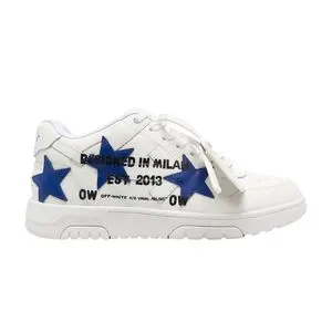Off-White Out Of Office 'animation' Sneakers